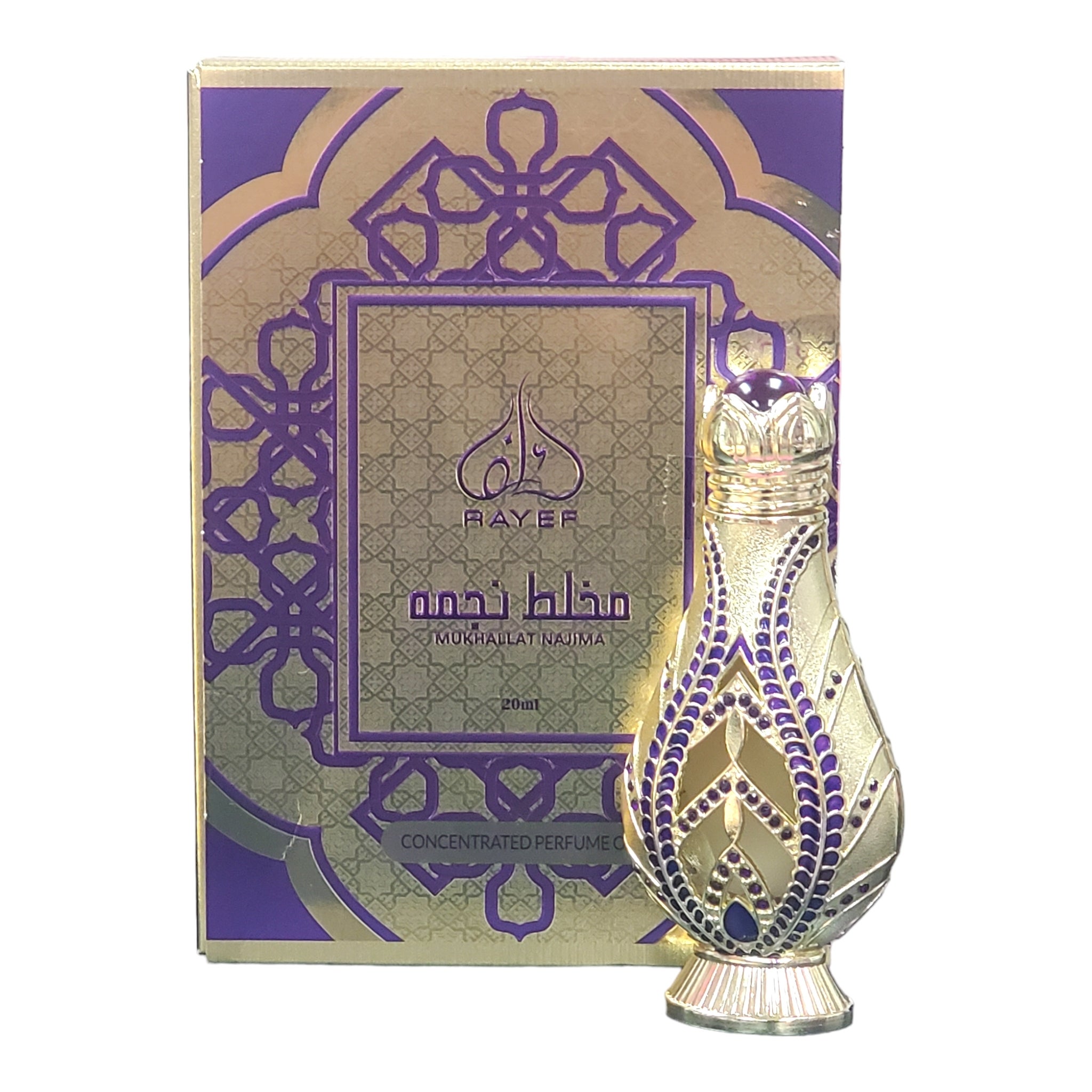 Mukhallat Najima by Rayef Concentrated Perfume Oil | Think Pink And More!